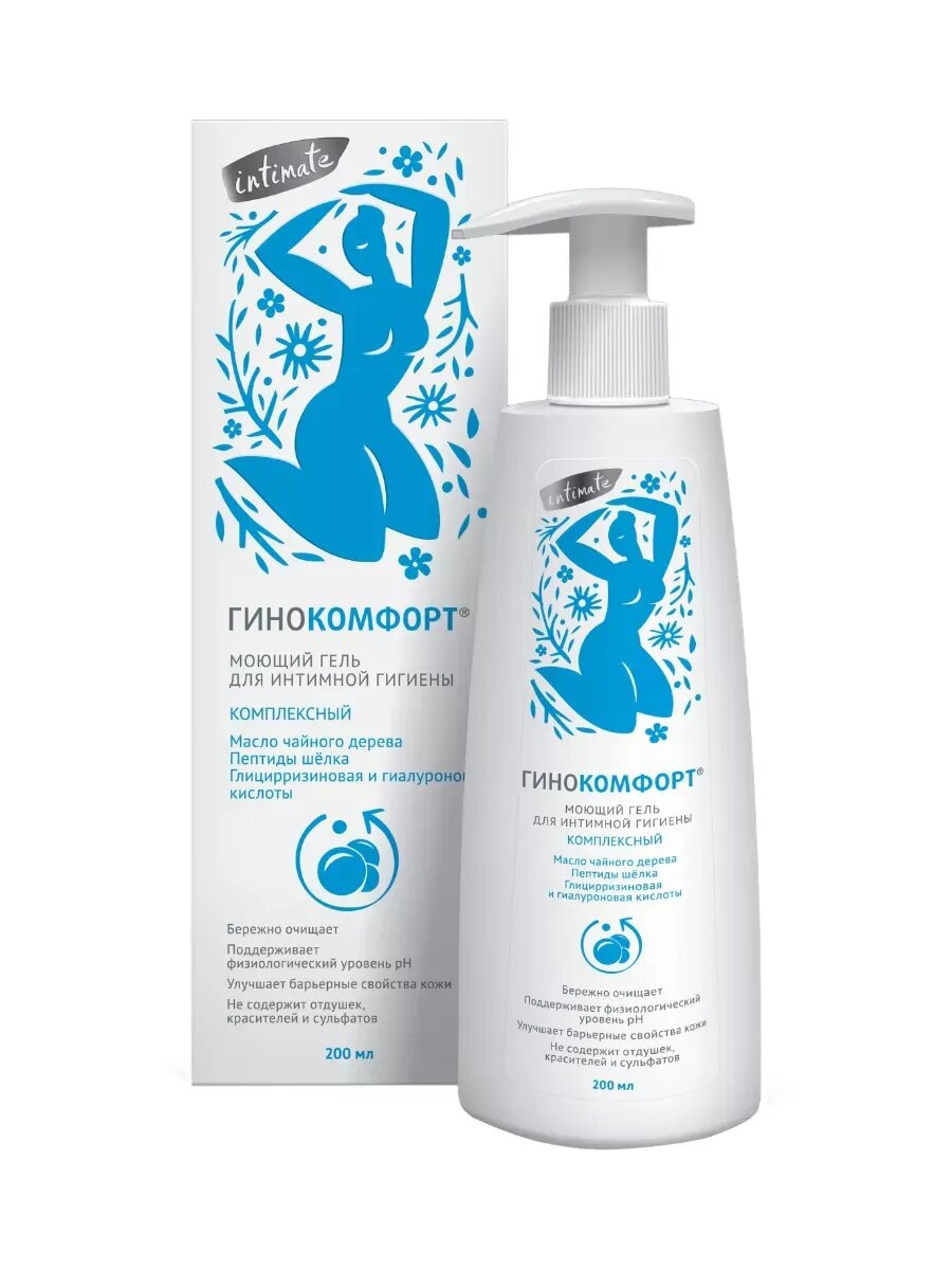 Гинокомфорт, моющий гель, 200 мл