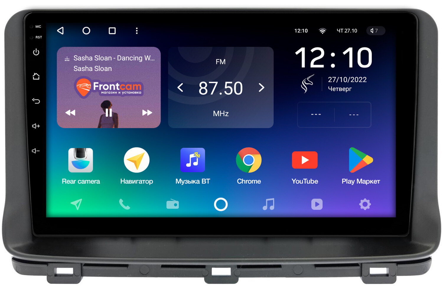 Штатная магнитола Kia Ceed 3 2018-2024 Teyes SPRO PLUS 4/32 10" RM-10-193 Android 10 (4G-SIM, DSP, IPS)