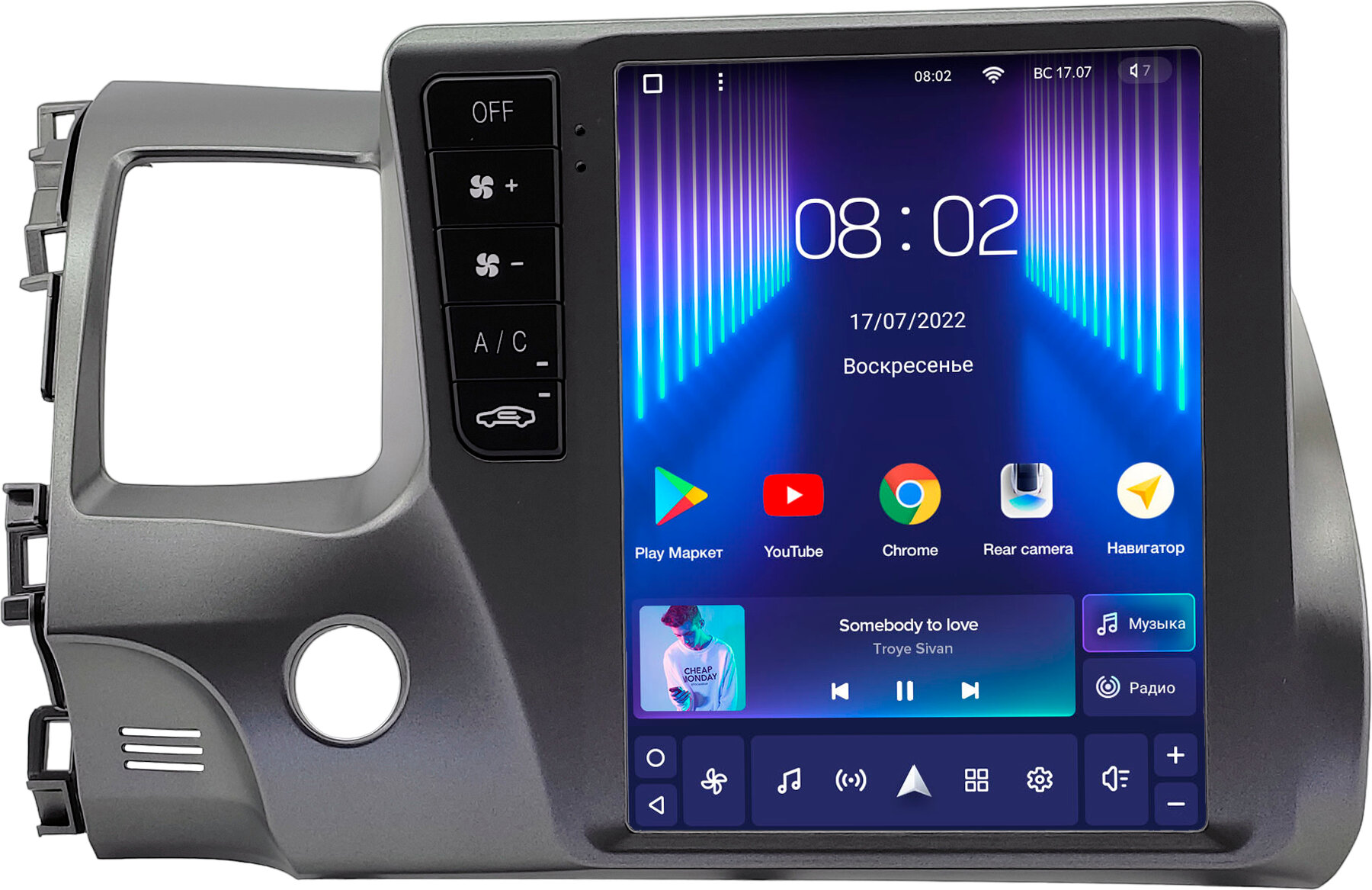 Штатная магнитола Honda Civic 8 4D 2005-2012 (седан) Teyes TPRO 2 DS (Tesla) 9.7" 3/32 RM-1312-176 Android 10 (4G-SIM, DSP, QLed)