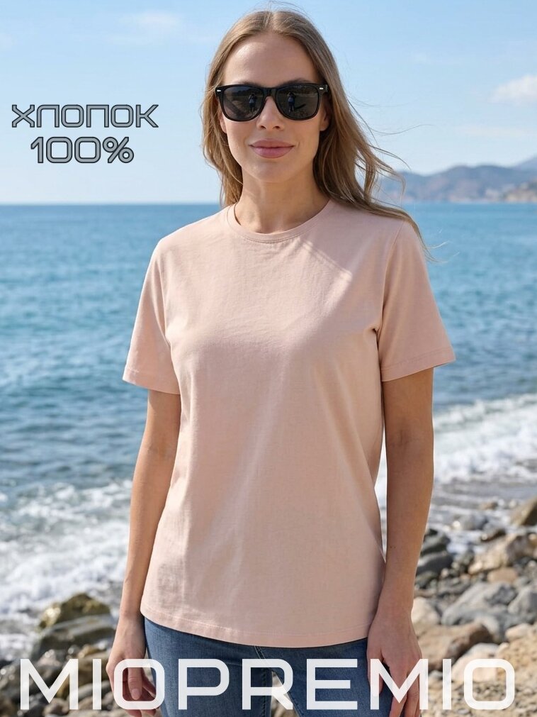 Футболка спортивная Футболки Женские