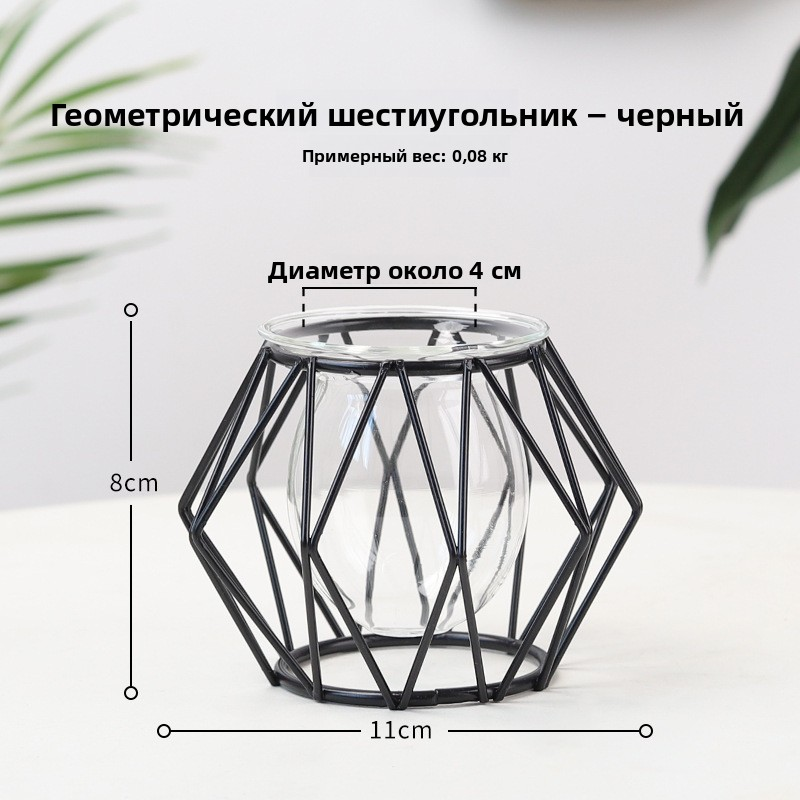 Большая ваза для цветов и сухоцветов, ваза с колбой, черная, MIME