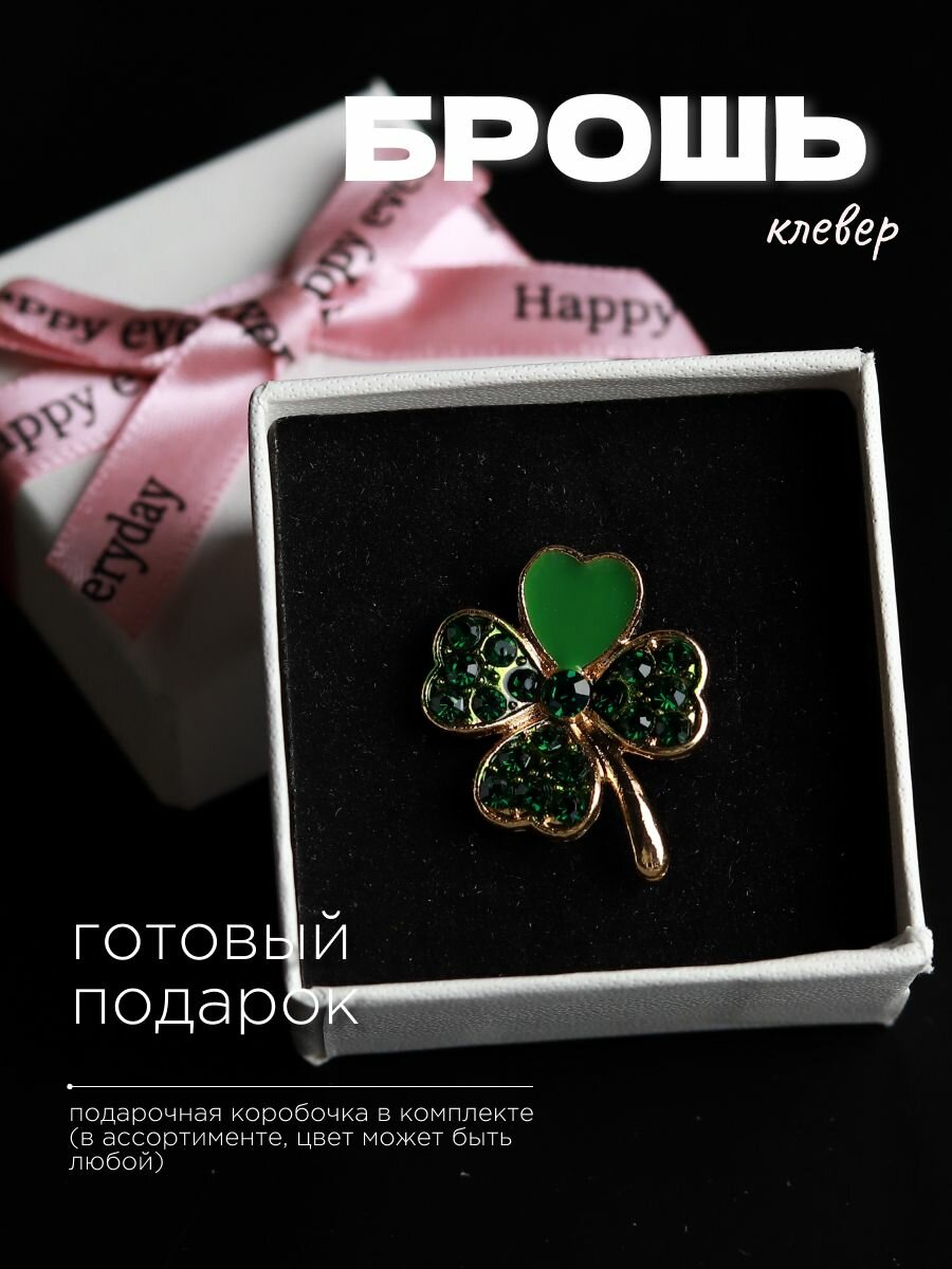 Значок