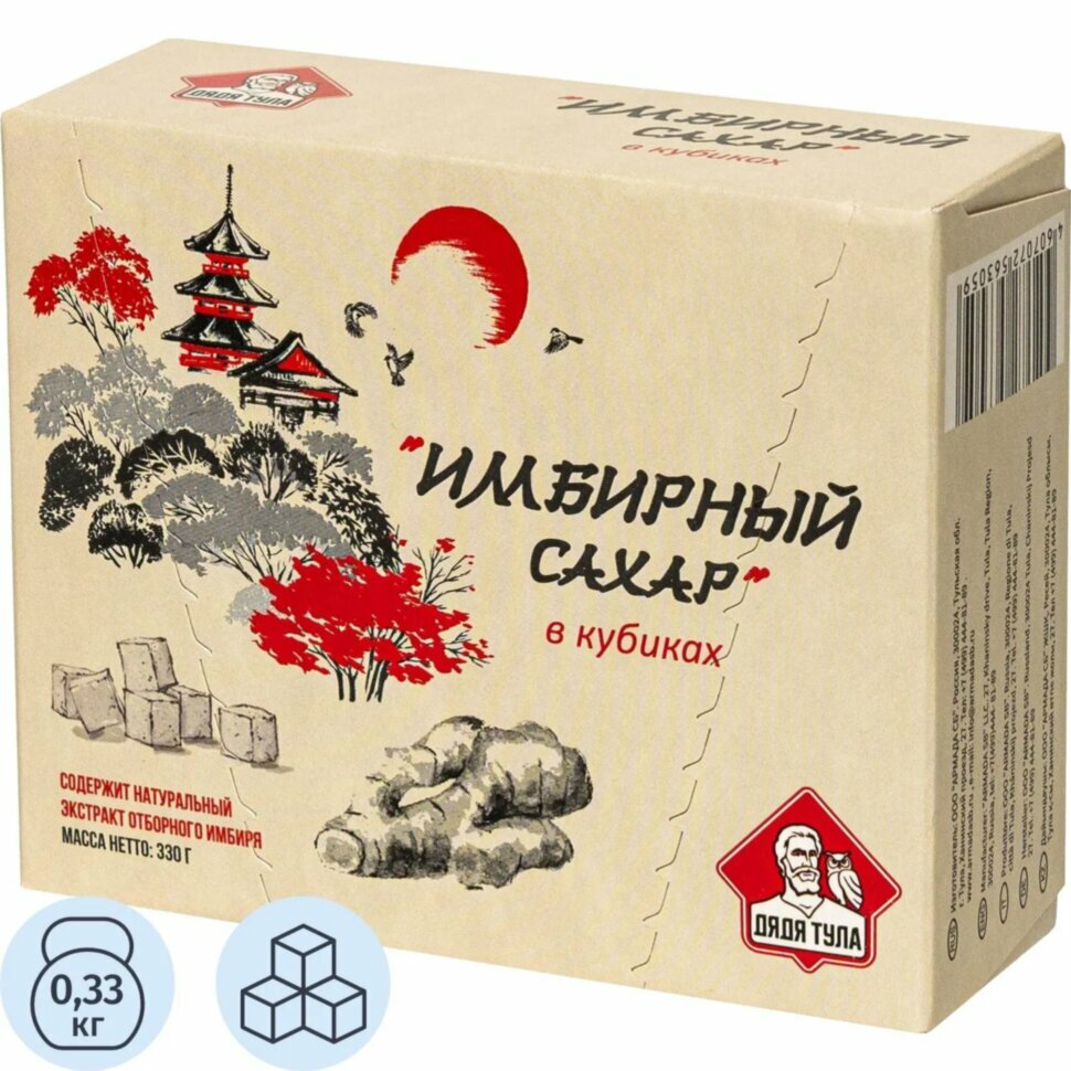 Сахар кусковой Дядя Тула с экстрактом имбиря, 330г, 2282097