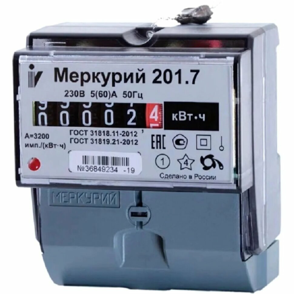 Счетчик Инкотекс Меркурий 201.7 1ф 5-60А 1 тариф (32680), 1760707