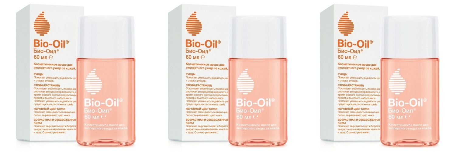 Bio-Oil Масло косметическое от шрамов растяжек неровного тона, 60 мл, 3 шт