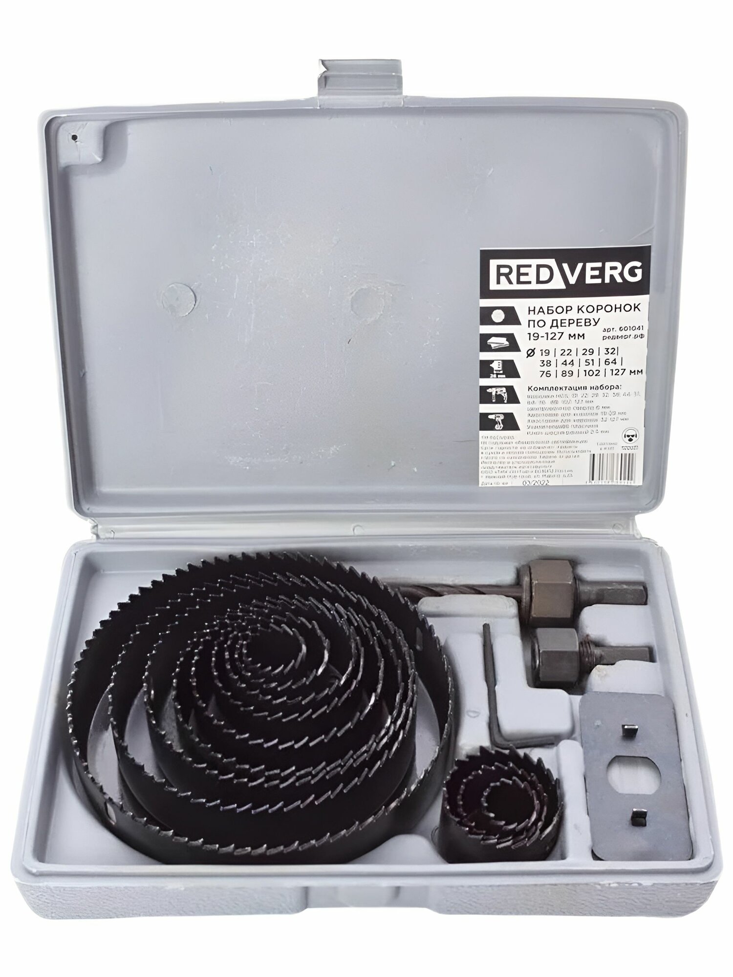Коронки RedVerg по дереву, набор 12 шт. (19-127 мм), 601041