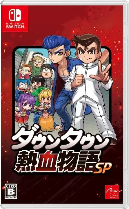 River City: Rival Showdown Nintendo Switch