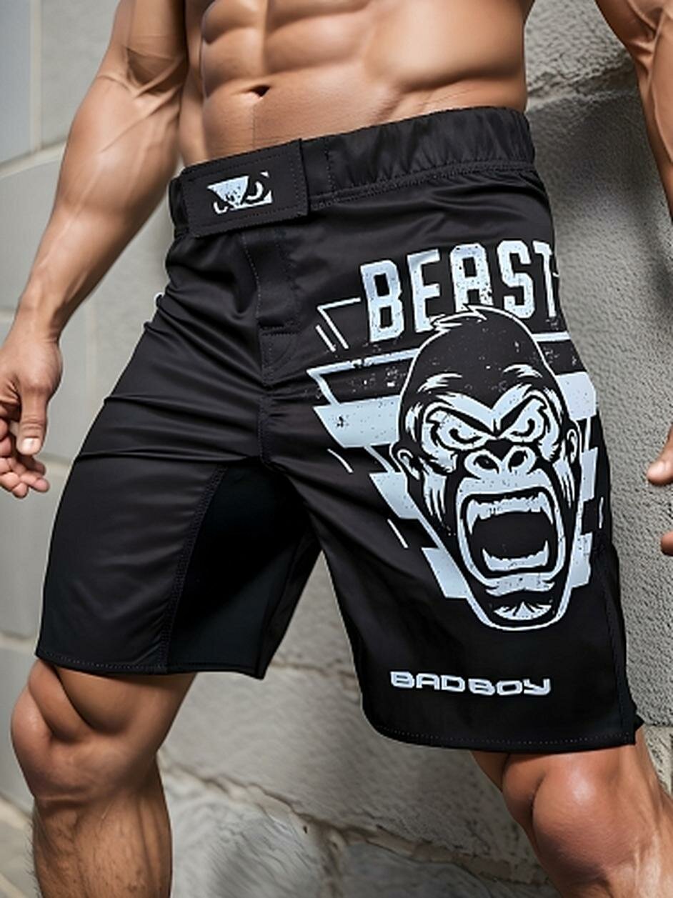 Шорты спортивные