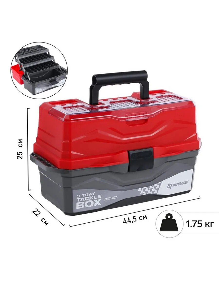 Ящик рыболовный Tackle Box трёхполочный NISUS, красный