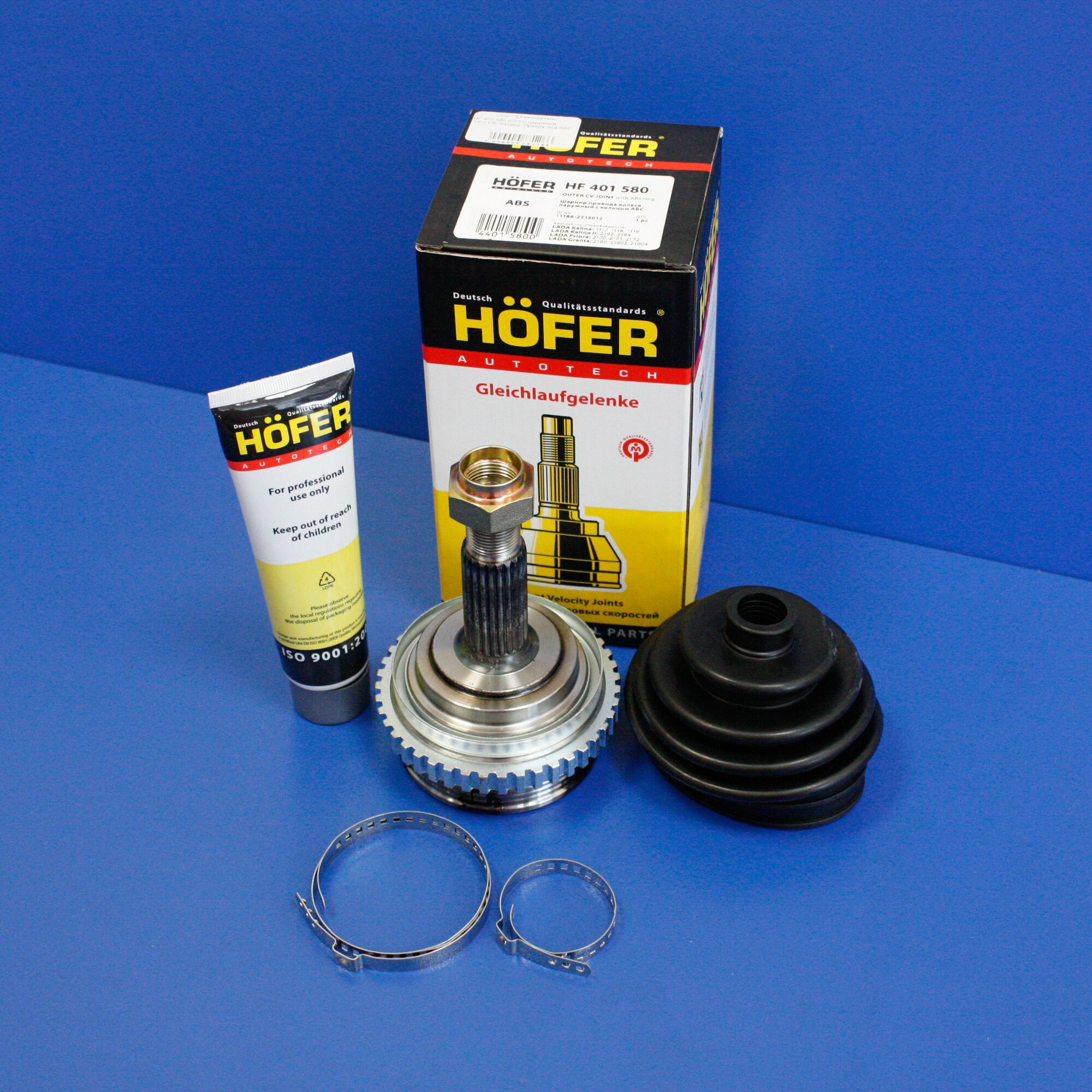 ШРУС наружный "HOFER" для автомобилей Калина, Приора под АБС