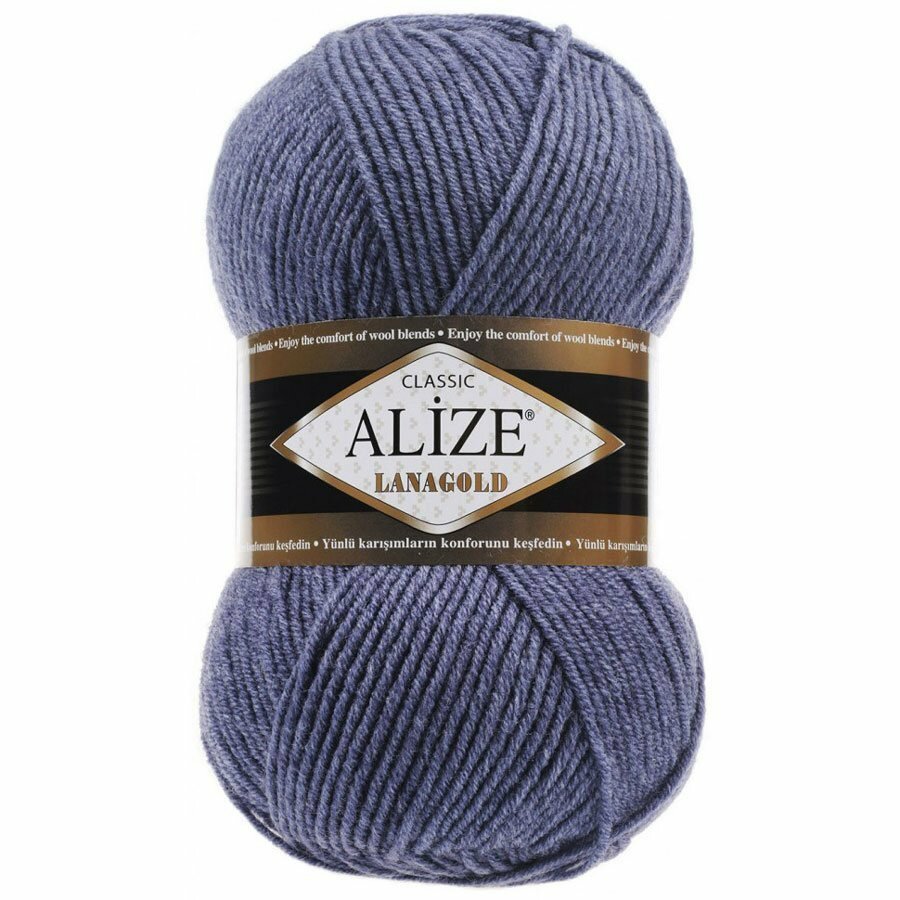 Пряжа Alize LANAGOLD 203 джинс меланж (5 мотков)