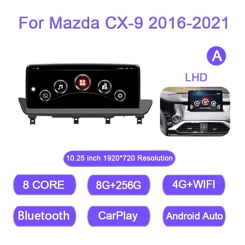 10,25-дюймовый для MAZDA CX-9 CX 9 CX9 2016-2021 двойная система автомобильной A RAM 8G ROM 256G