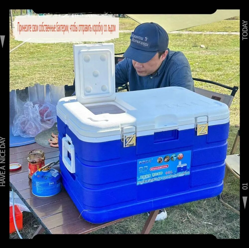 Термоконтейнер AVS, 40л, синий, пенополиуретановая прослойка