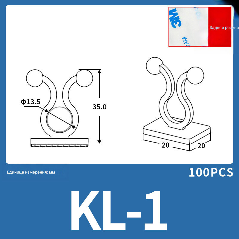 Менеджер кабелей типа "вставка", исправленный артефакт, кабельная карта