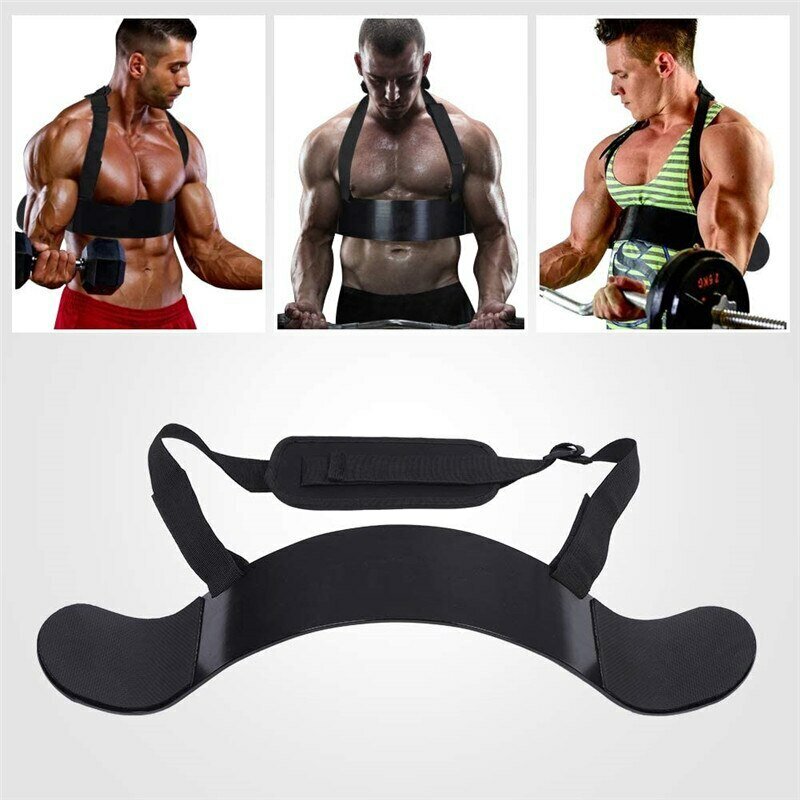 Стальной изолятор бицепсов скамья