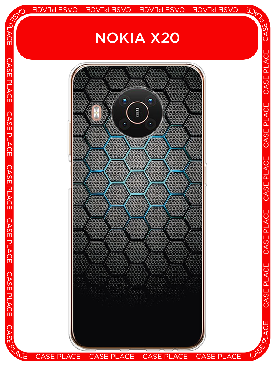 Чехол на Nokia X10 / Нокия X10 с принтом Бирюзовые соты