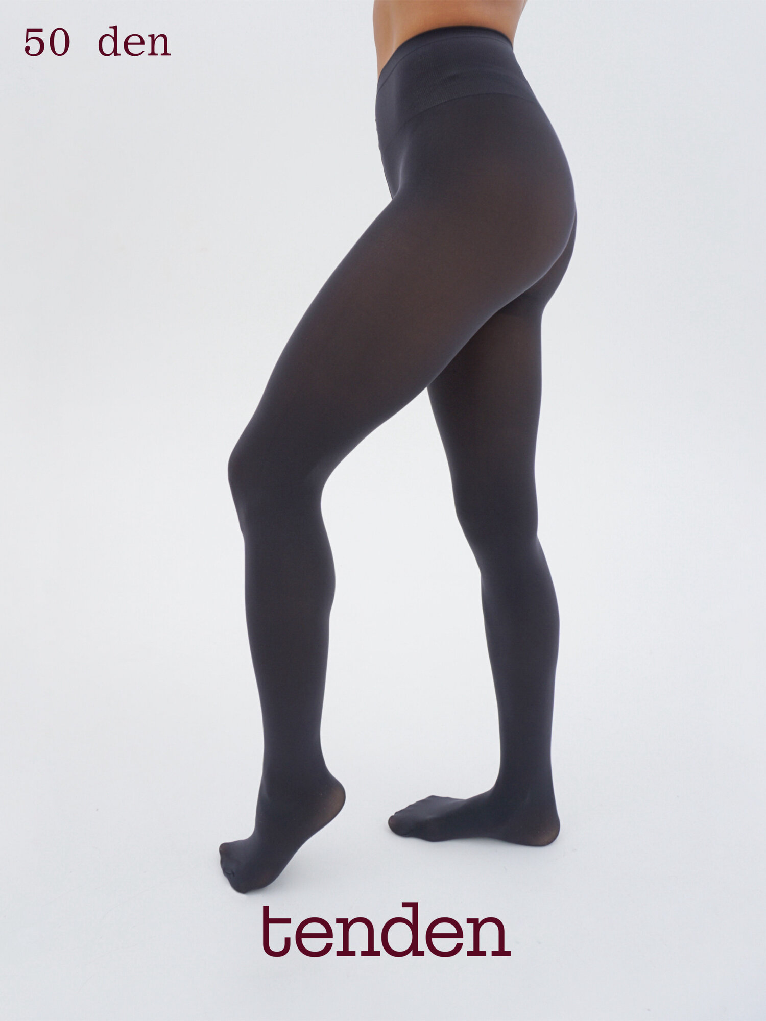 Колготки 50 ден