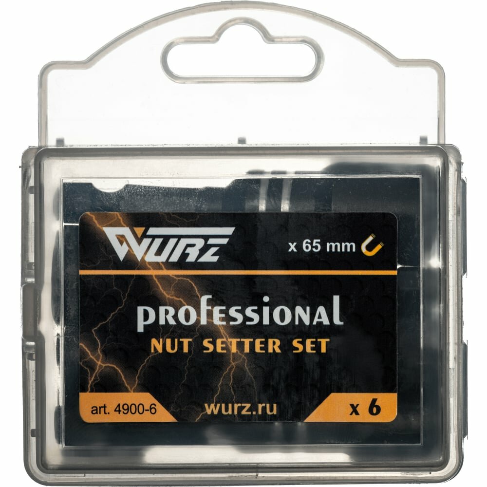 Набор магнитных головок WURZ 4900-6