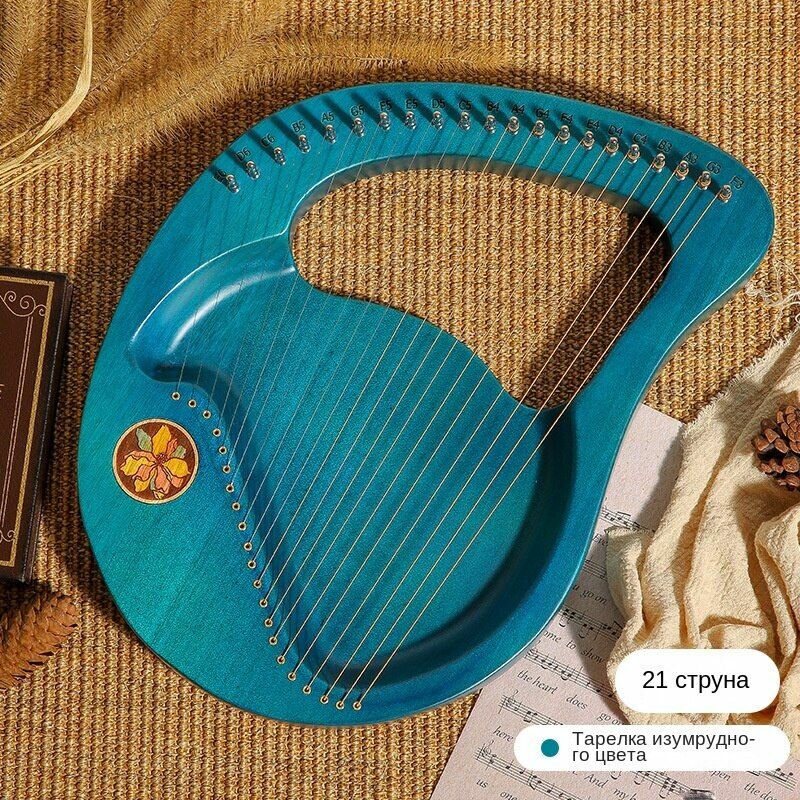 Ключ C, 21-струнная деревянная лира, арфа