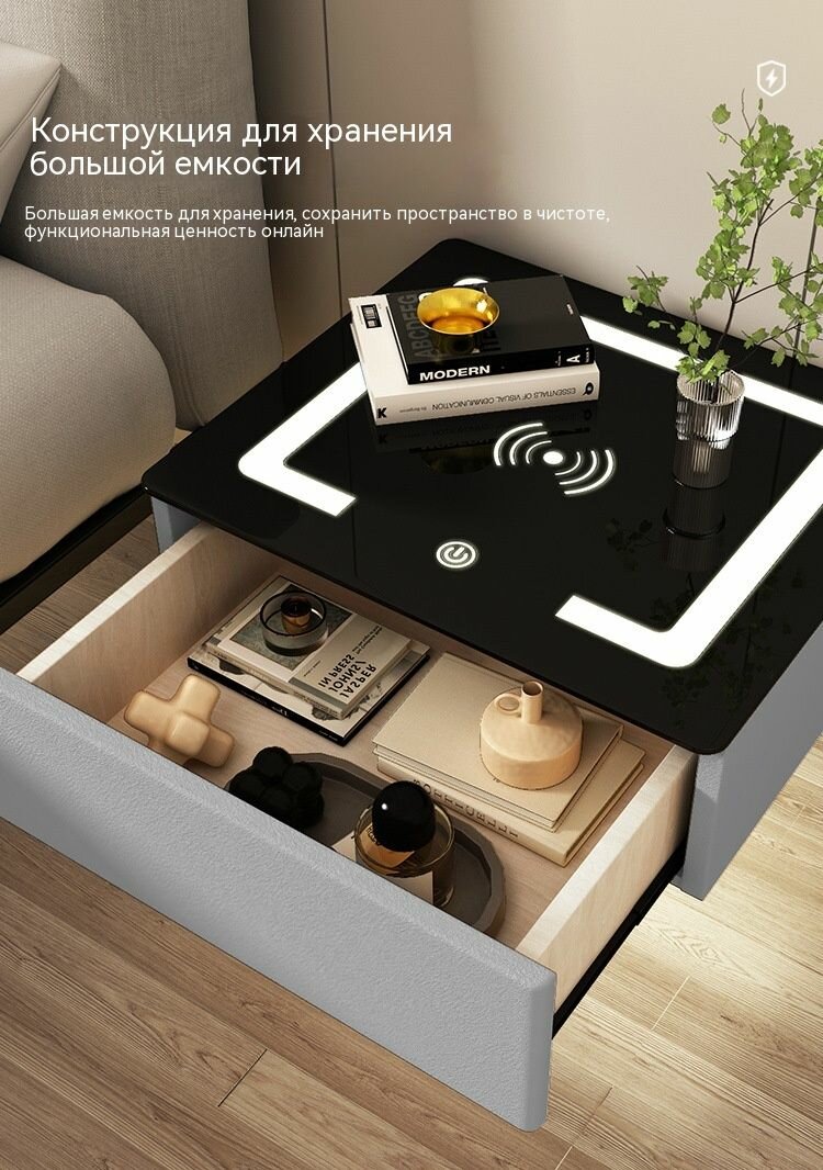 Небольшой умный прикроватный столик с беспроводной зарядкой, подвесной шкаф для хранения -sz, белый