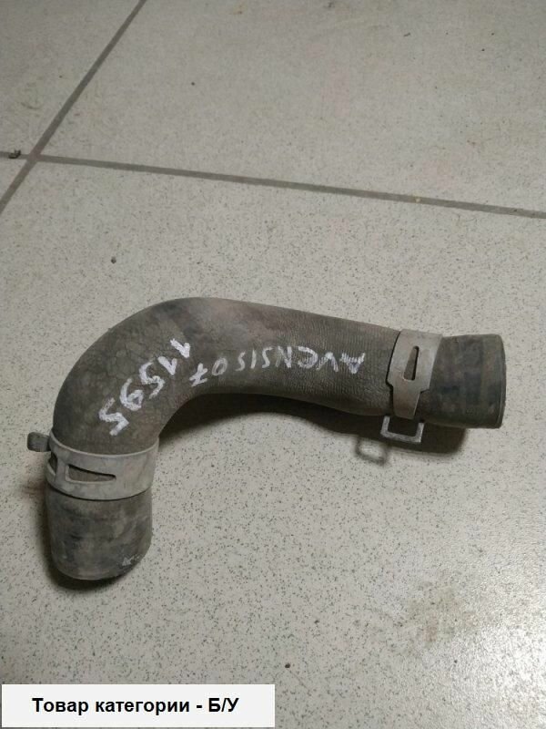 Патрубок радиатора нижний Toyota Avensis 2003 - Б/У