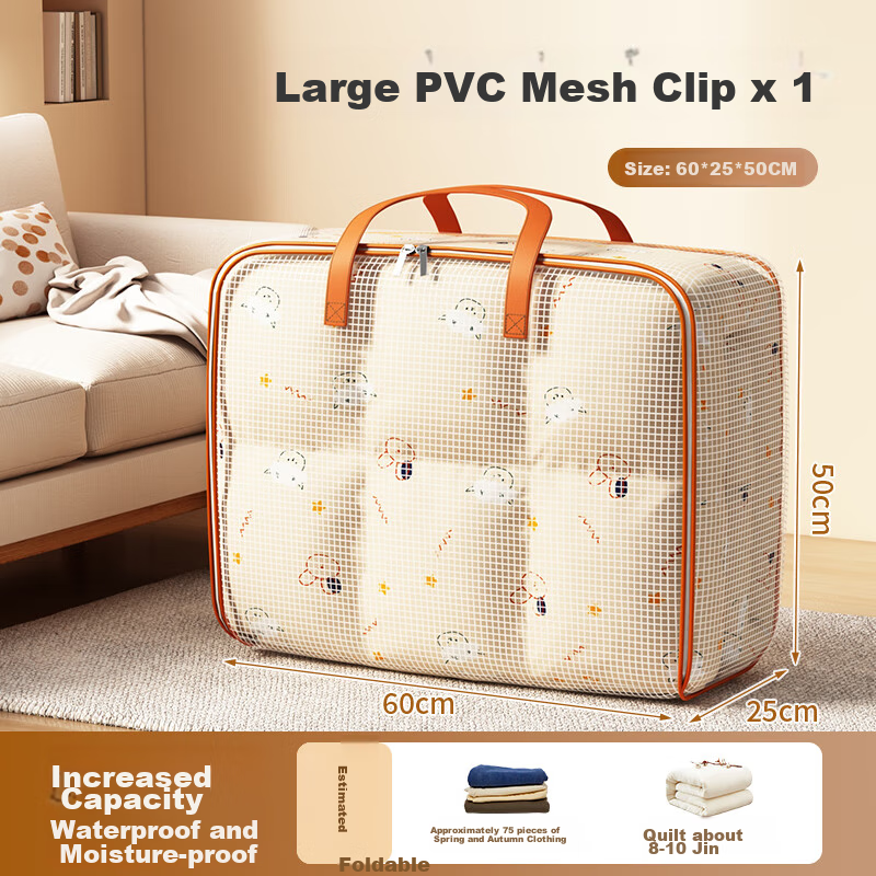 Jiadu Quilt Storage Bag, Large Capacity Organizer Bag for Clothes And Quilts, Moving-Specific Packing Bag, Waterproof And Moisture-Proof
