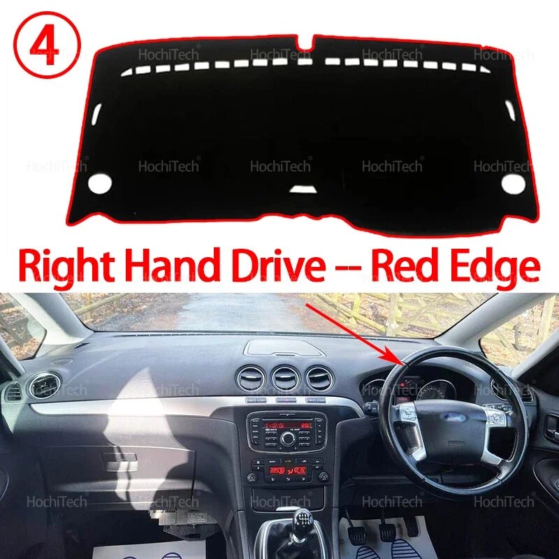 Чехол на приборную панель, противоскользящий коврик, защитный коврик, Right Hand Red Edge