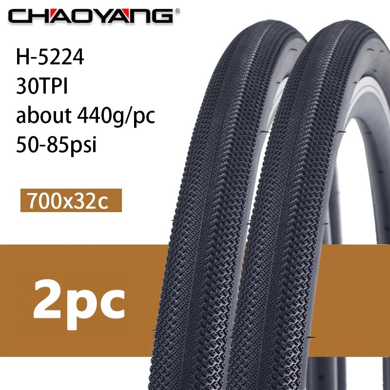 CHAOYANG ARISUN велошина 700x40C коричневая XC MTB 2pc 32c Black