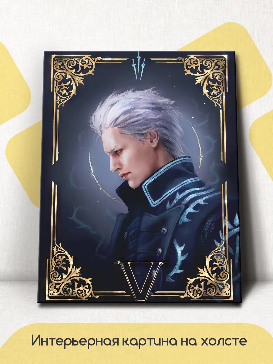Картина на стену Вергилий портрет Devil may cry 30x40 см