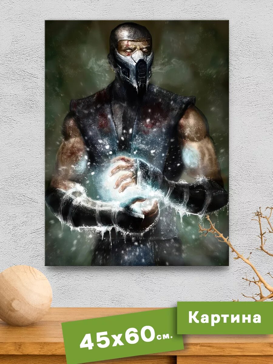 Картина на стену Mortal Kombat Мортал Комбат Саб Зиро