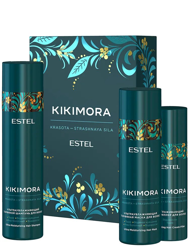 KIKI/Set Набор KIKIMORA by ESTEL (Шампунь 250 мл, маска 200 мл, разглаживающий филлер 100 мл)