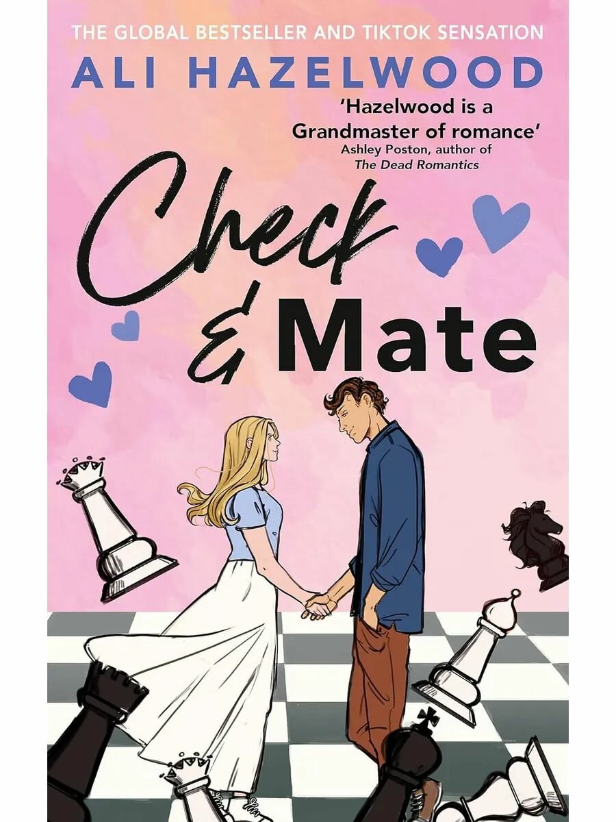 Check & Mate (Ali Hazelwood) Шах и мат (Али Хейзелвуд)