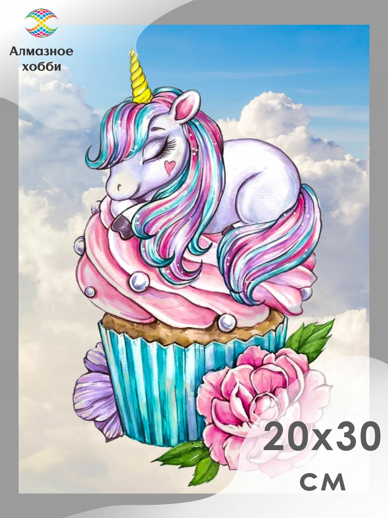 Алмазная мозаика Единорог 20*30 без подрамника