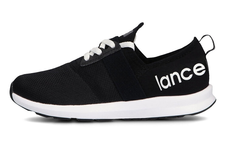 Ботинки NB Nergize