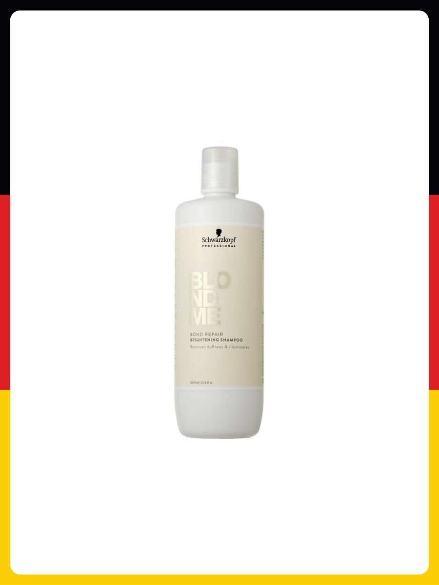 Шампунь для волос Schwarzkopf Professional BLONDME Care Bond Repair Brightening Shampoo 1000 ml