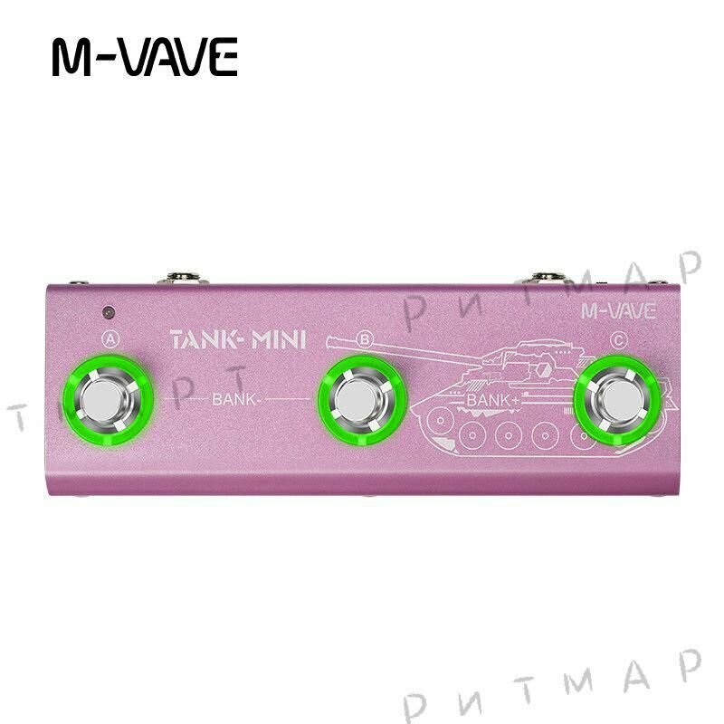 M-VAVE TANK MINI Поддержка предустановок Быстрое редактирование 6 модулей эффектов 5 задержки 6 реверберации 3-полосные эквалайзеры Педаль мульти