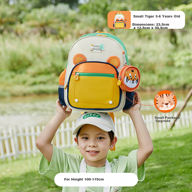 Sunshine 8:00 Kindergarten Children's Backpack Cartoon Cute Primary School Student Spine Protection Lightweight Backpack Girls Boys Double Shoulder Bag