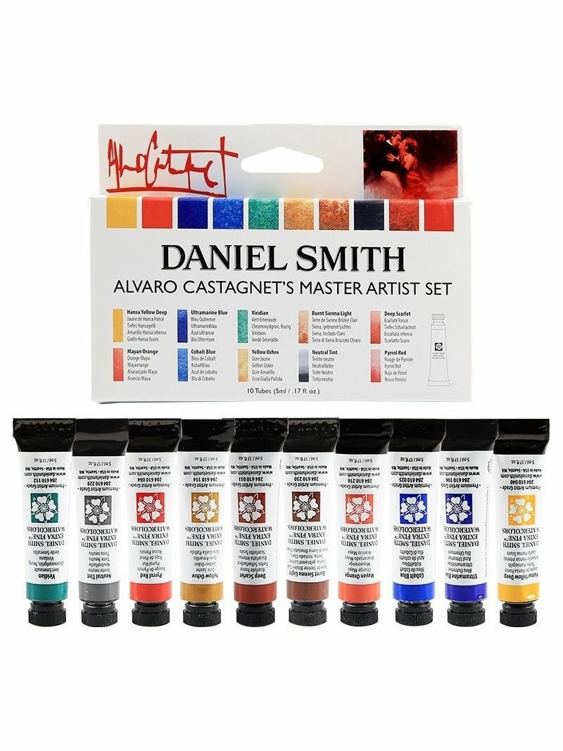 10 цветов акварельной краски, 5 мл (цветовая гамма Alvaro)