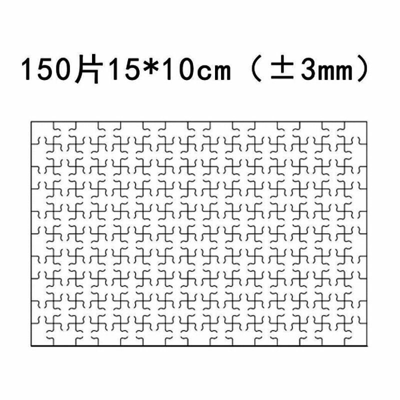 Белый пазл на 1000 деталей: идеальный подарок для творчества и развития