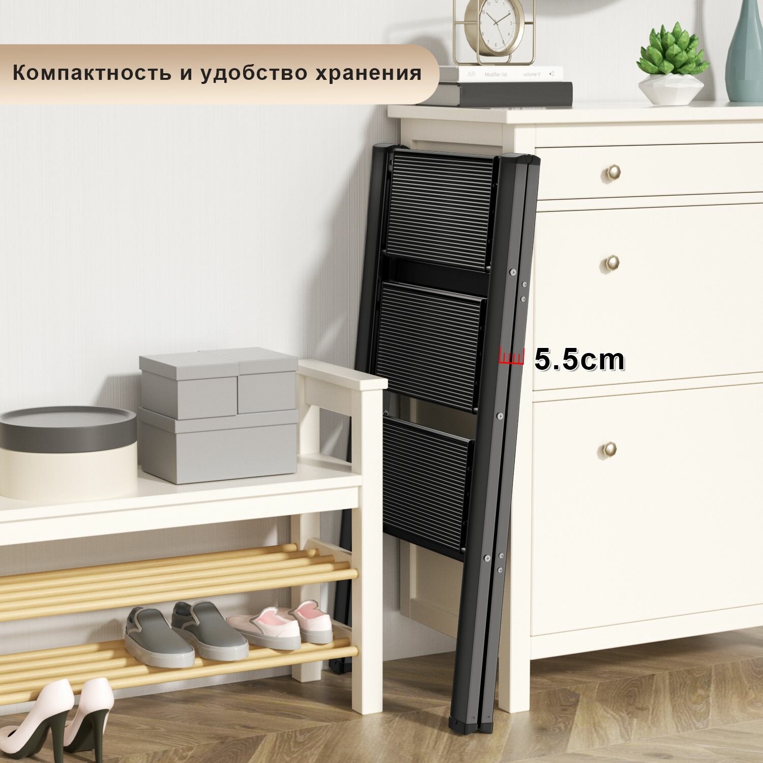 Ступенчатая лестница — фото 1