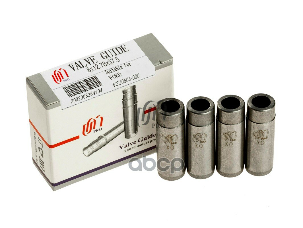 Втулка направляющая вп/вып клапана United Motors арт. VGU0604-000