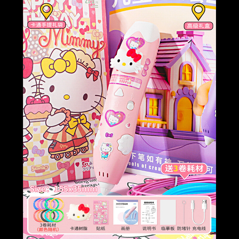 Ручка для 3D-печати KDM-3, для детей, беспроводная, низкотемпературная, с расходными материалами