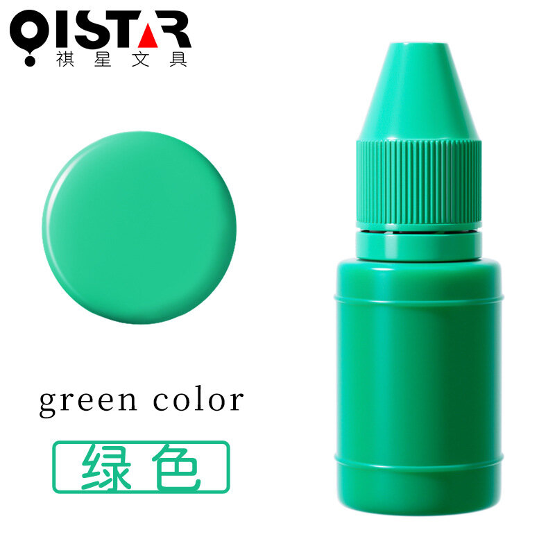 Масло для печати Qixing, оранжевое, фиолетовое, белое, светочувствительность