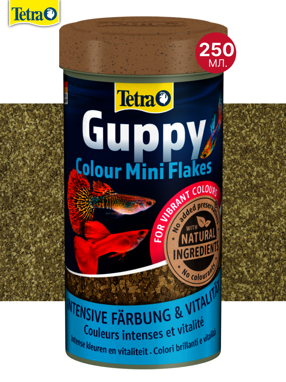Корм для рыб Tetra Guppy Colour (хлопья) 250 мл для усиления окраса