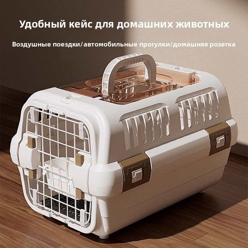 Автопереноска для кошек и собак 55х37х35 см — складная клетка в машину, безопасная перевозка питомцев