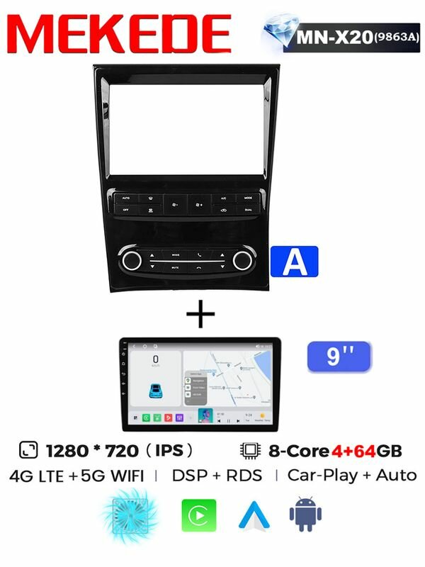Магнитола 9" Mekede MN X20 Pro 4/64 Gb Lexus GS 300 2 1997-2004 (A) carplay