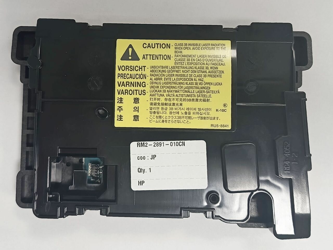 RM2-2891-010CN Блок лазера для МФУ HP LaserJet Pro M404