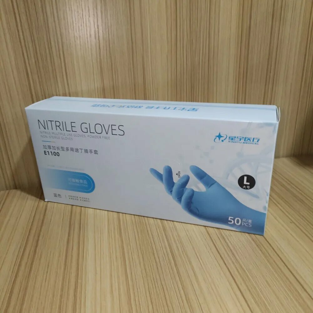 Перчатки , латексные, сверхпрочные, для хозяйственных нужд, голубые, размер L，100pcs