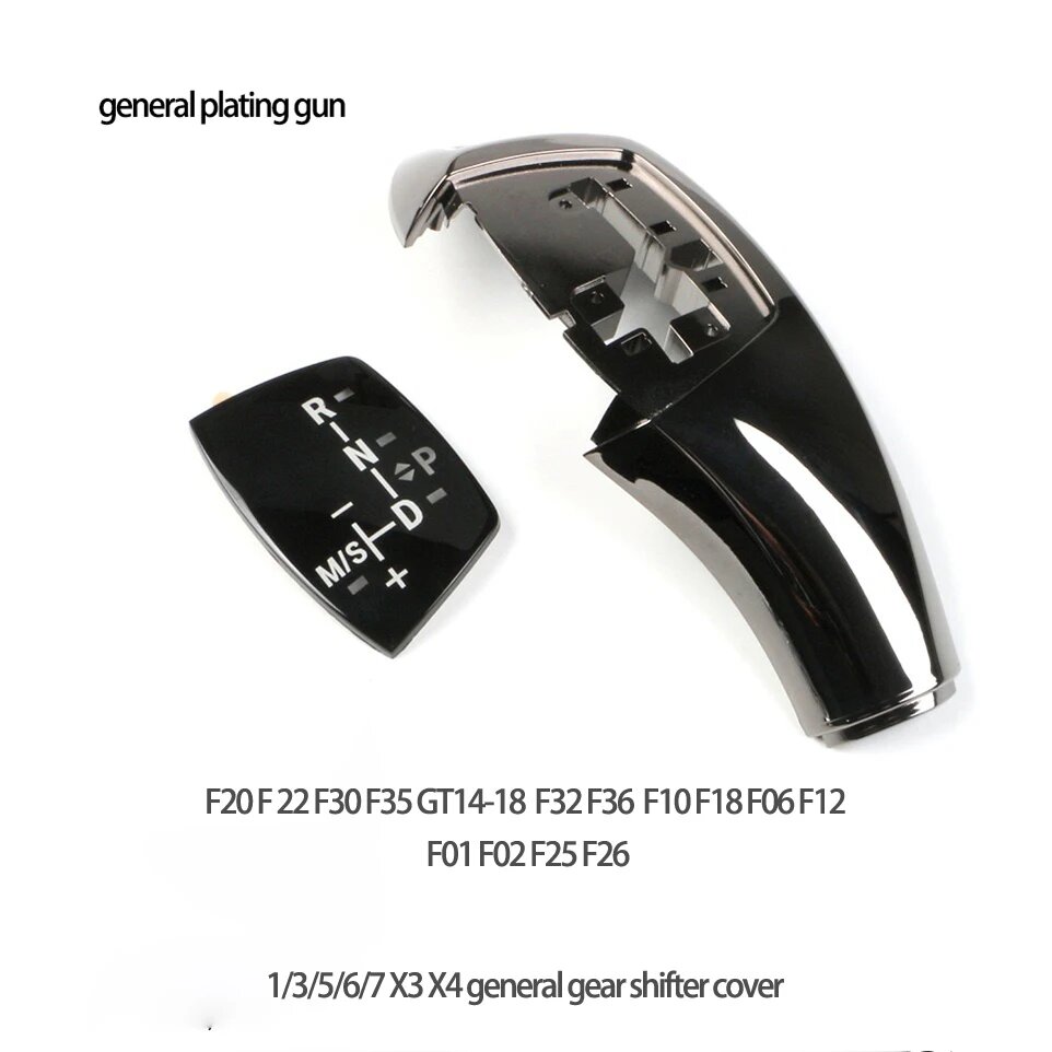 Автомобильная крышка рычага переключения передач, накладка на ручку переключения передач для BMW E60 E61 1-7 серии X3 X4 F20 F22 F23 F30 F35 F32 F36 F10 F18 F06 F12 General Plating Gun