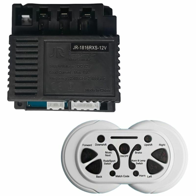 Аксессуар для детского электромобиля